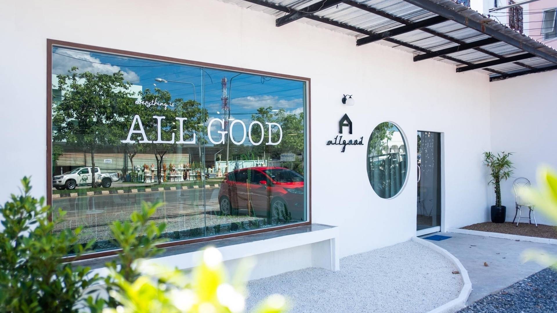 Allgood cafe เมืองเก่า - สั่งอาหารเดลิเวอรี | Wongnai x LINE MAN