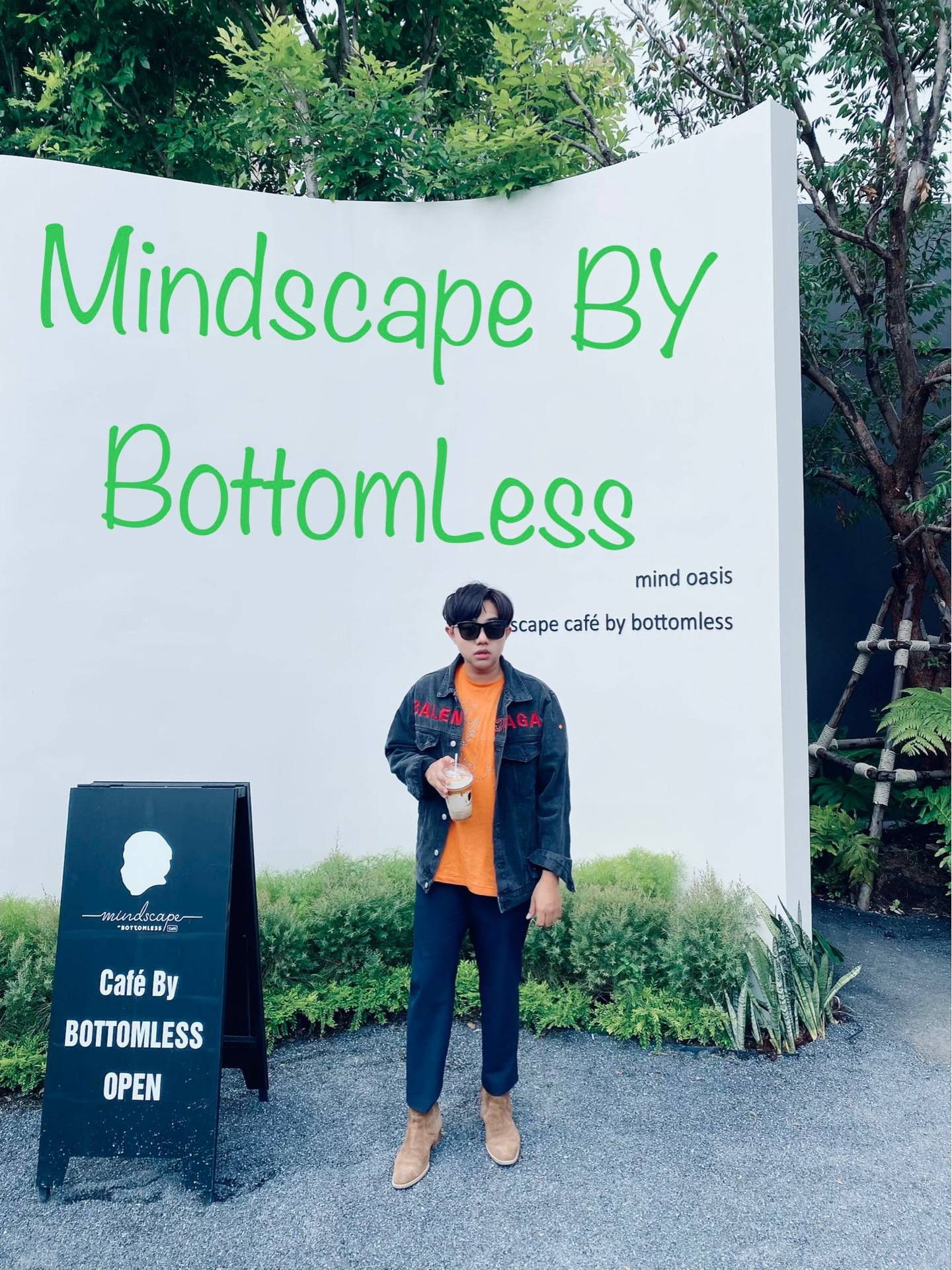 รีวิว บอททอมเลส Mindscape Café By Bottomless (ร้านกาแฟ บอททอมเลส รัชดา-ห้วยขวาง) - Mindscape by ...