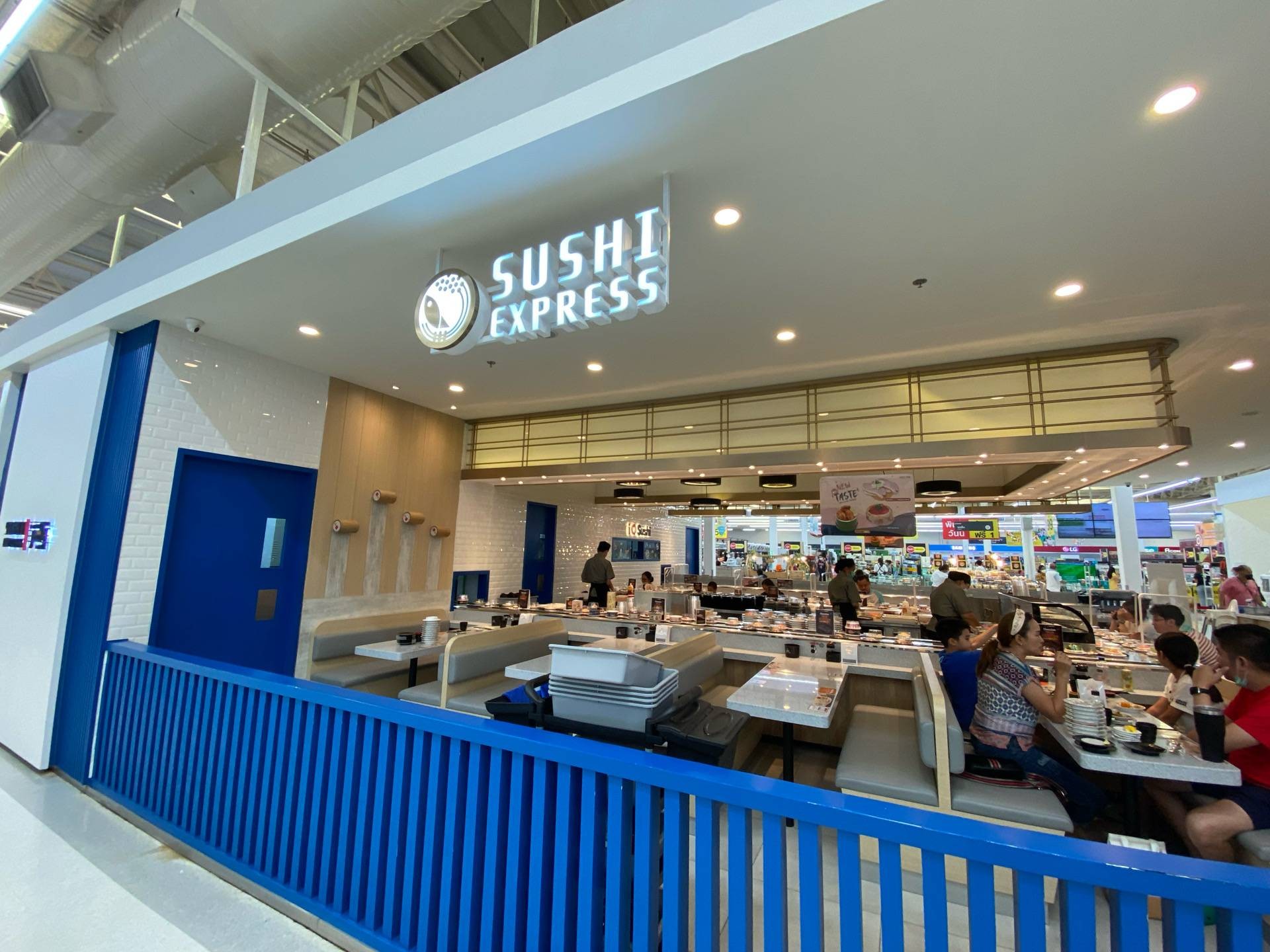 รูป SUSHi EXPRESS (ซูชิ เอ็กซ์เพรส) โลตัสสุขาภิบาล3