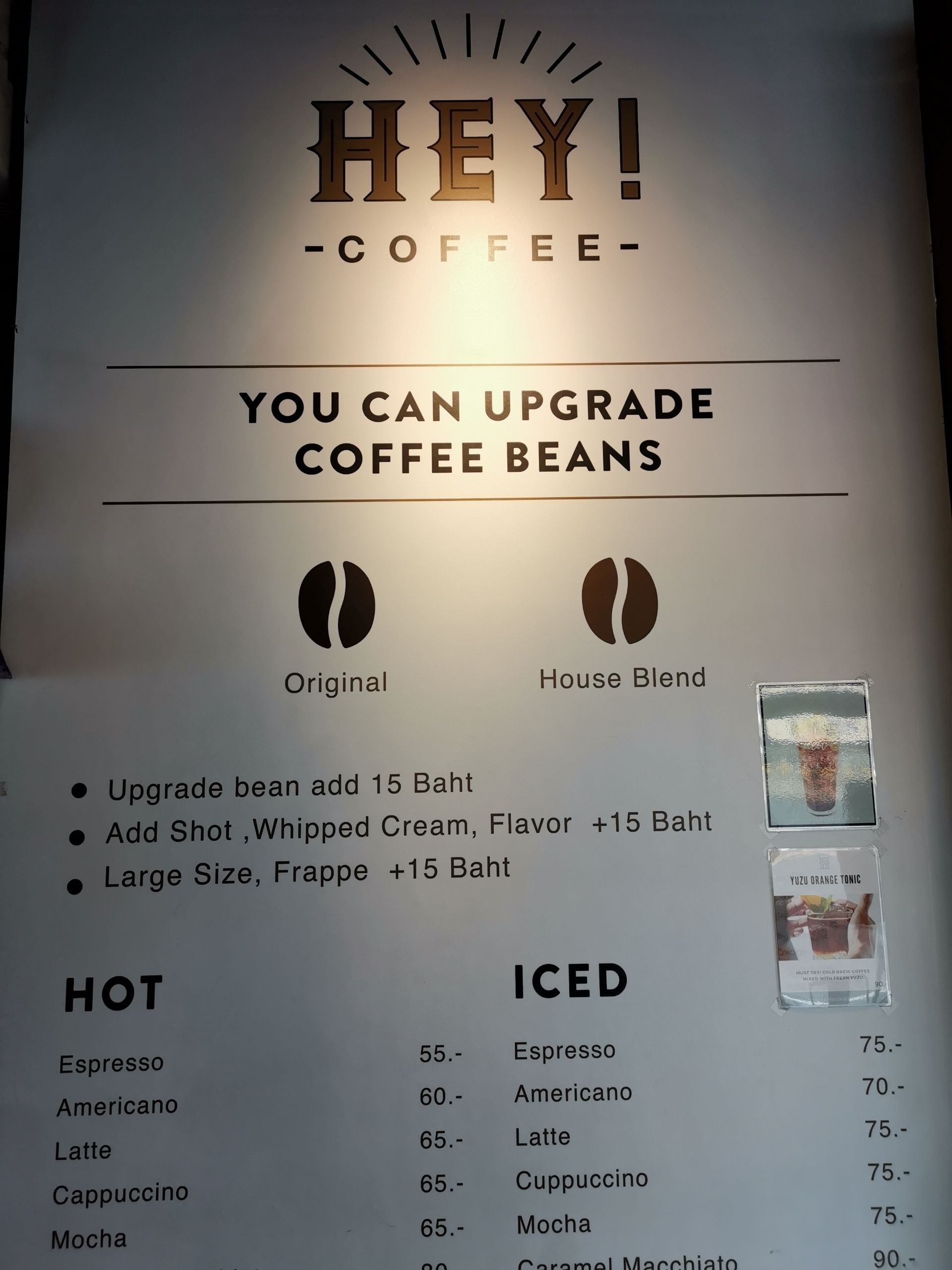 รูป Hey! Coffee ทางพิเศษศรีรัช