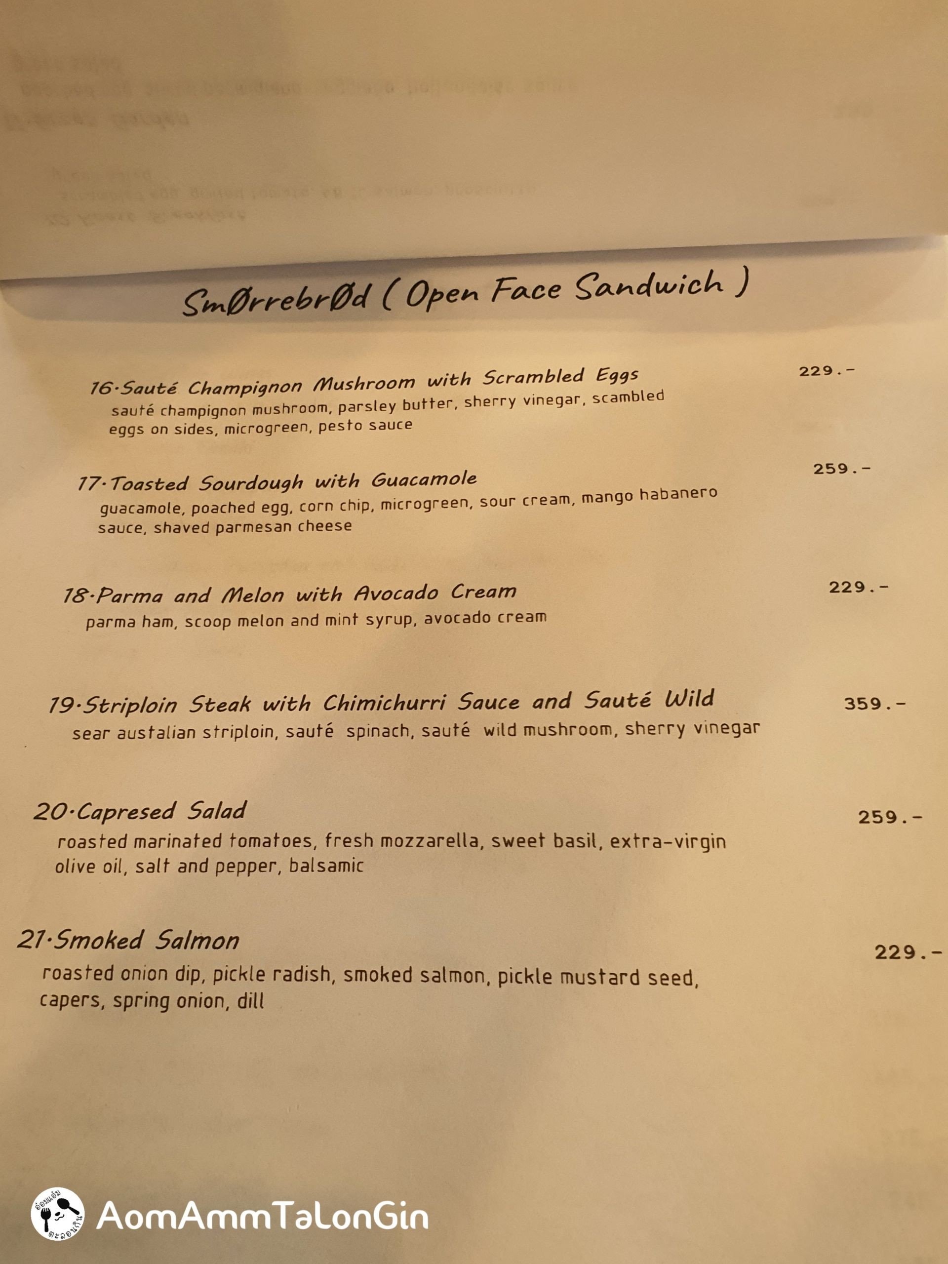 รูป Ryoku Cafe りょくカフェ สุขุมวิท 35