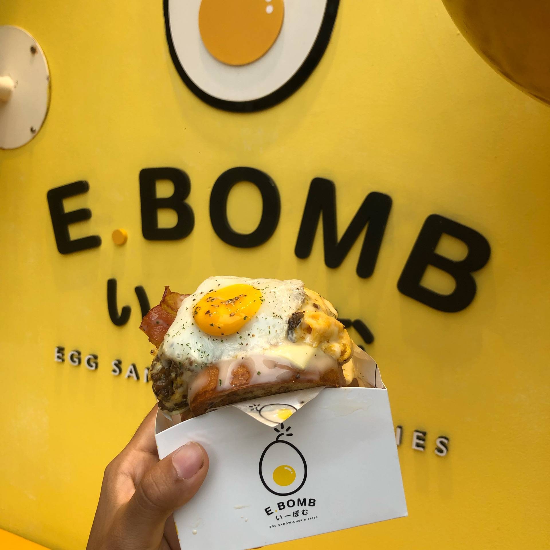 รีวิว EBOMB Egg Sandwiches & Fries Siam Square Block I - อร่อยจนอยากซ้ำ