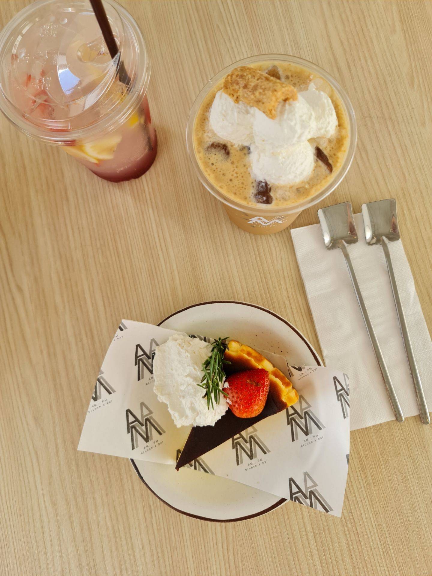 รูป AM : PM Brunch&Bar - Wongnai