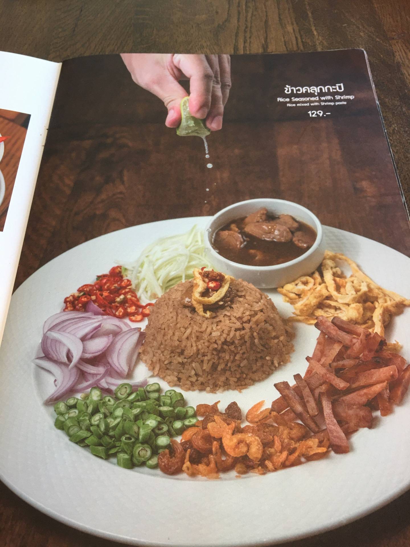 รีวิว November Cafe November Cafe Mama Recipes - ตั้งชื่อว่าคาเฟ่ แต่มี ...