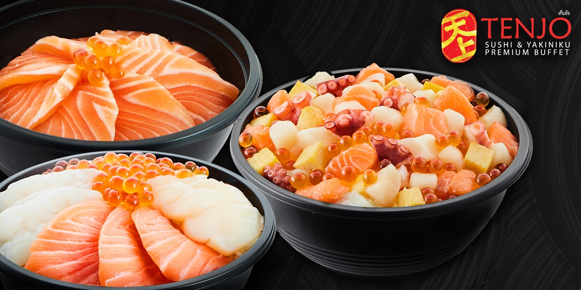 [รีวิว] ร้าน Tenjo Sushi & Yakiniku Premium Buffet Terminal 21 | เมนู ...