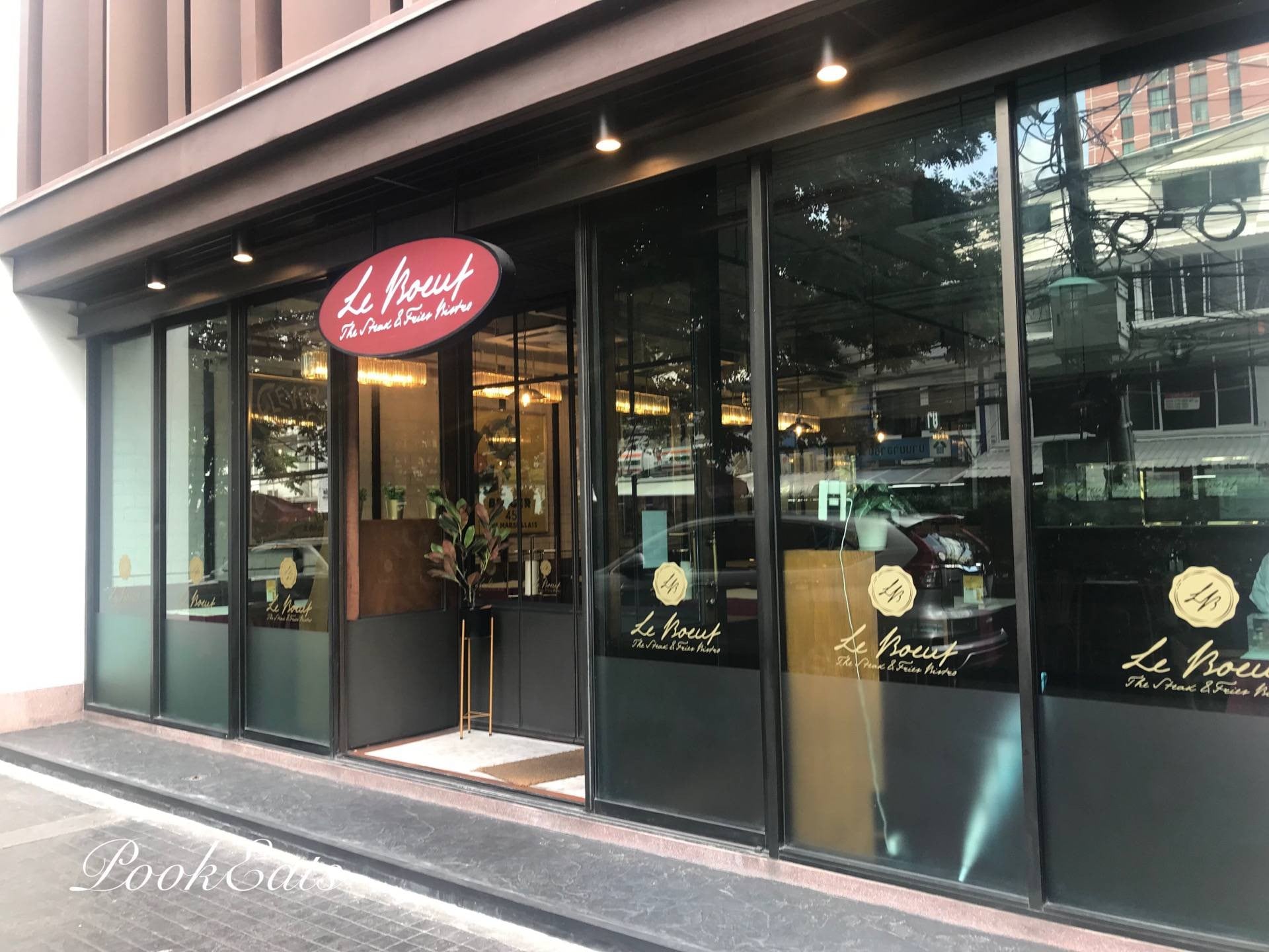 รีวิว Le Boeuf The Steak & Fries Bistro อารีย์ - #Leboeuf กับสาขาใหม่ ...