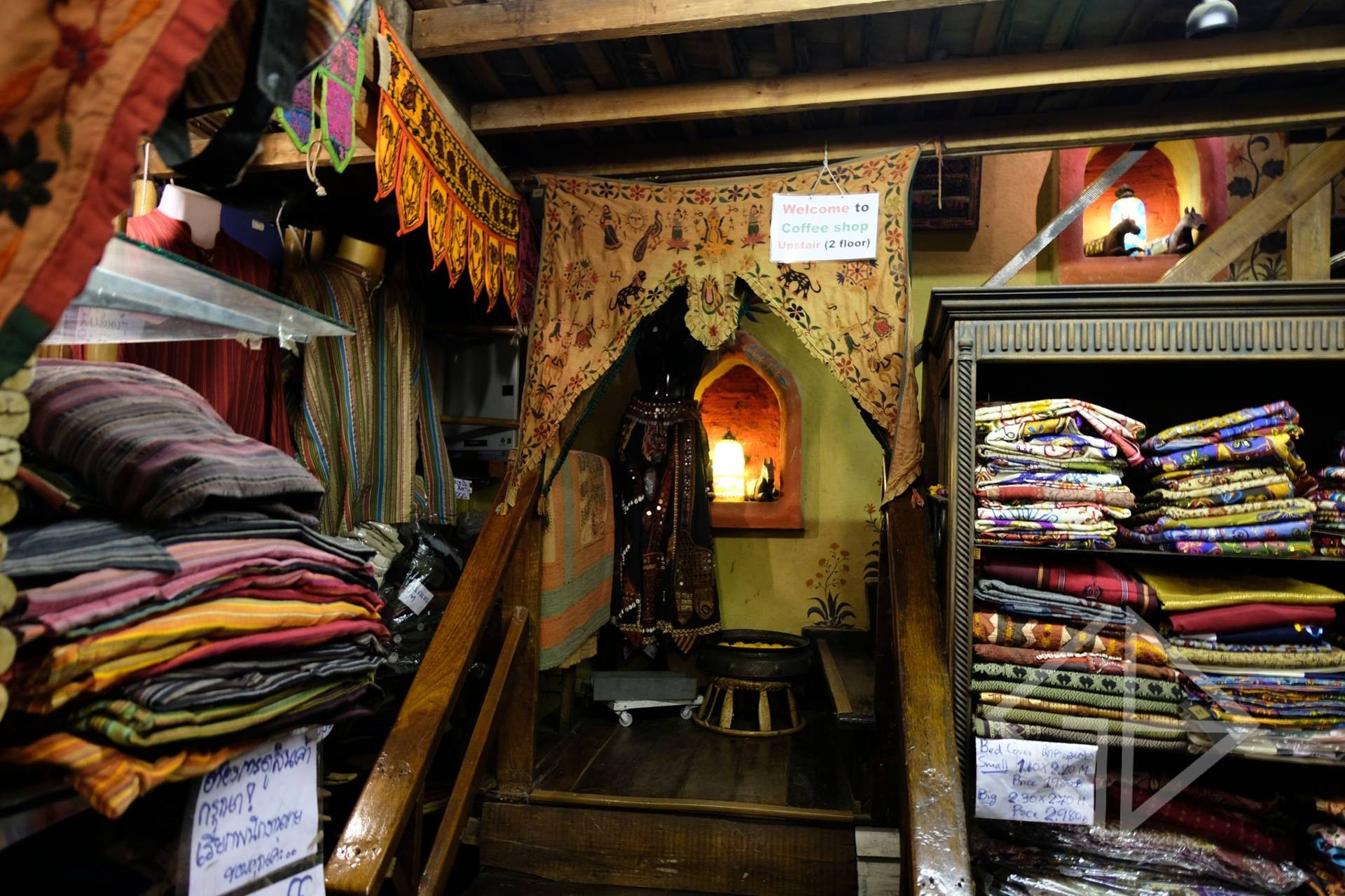 รูป The Thamel Coffee Shop