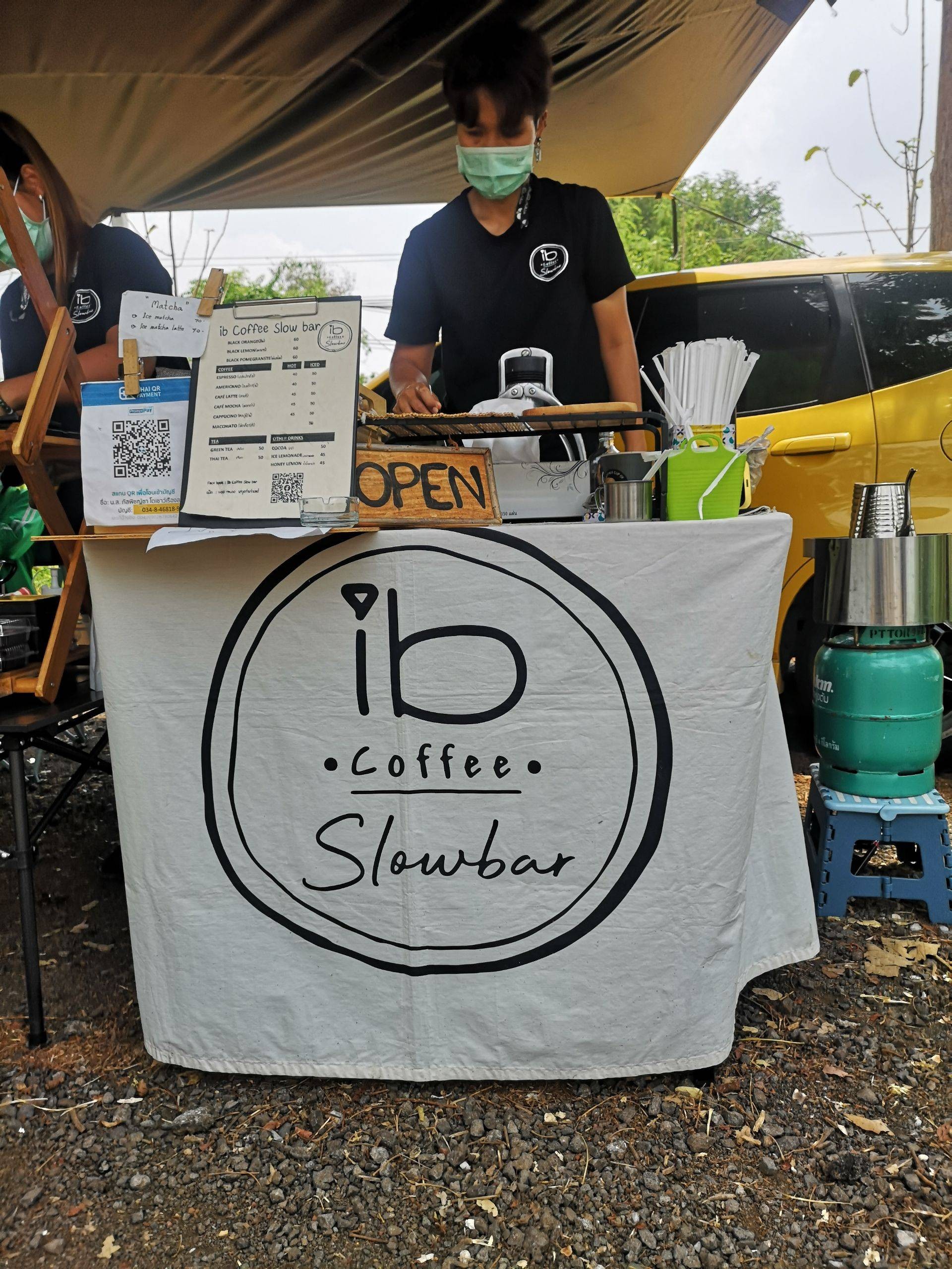 รีวิว ib Coffee Slow bar - ร้านริมทาง แต่รสชาติดี - Wongnai
