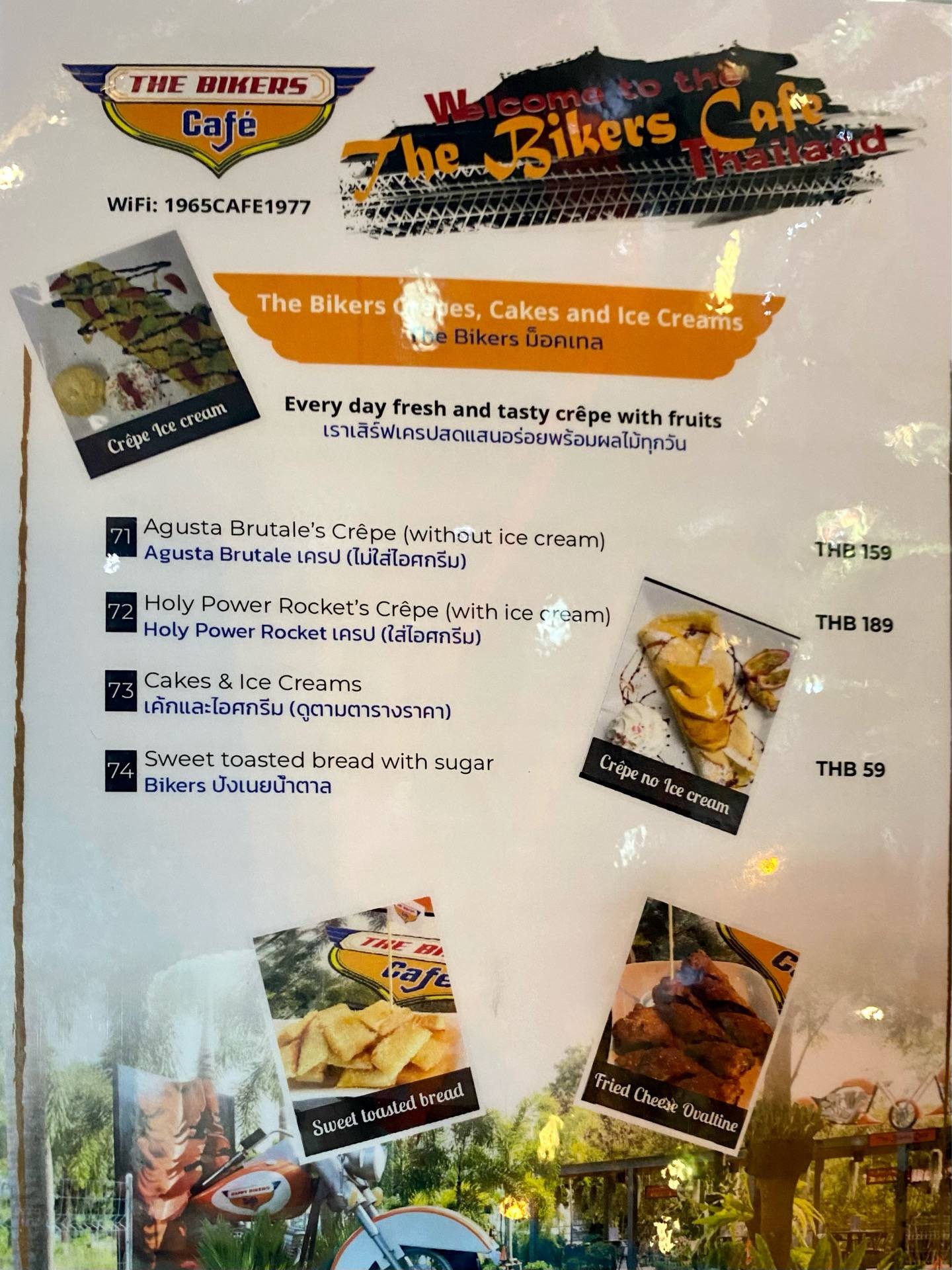 รูป The Bikers Cafe Thailand - Wongnai