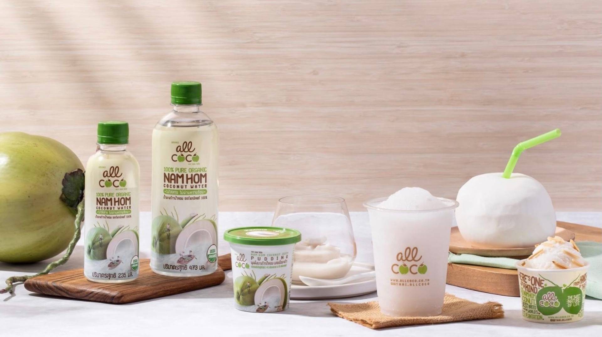 All Coco Central Rama9 พระราม 9 ชั้น B โซนฟู้ดคอร์ท ให้เดินเข้ามาตรง ...