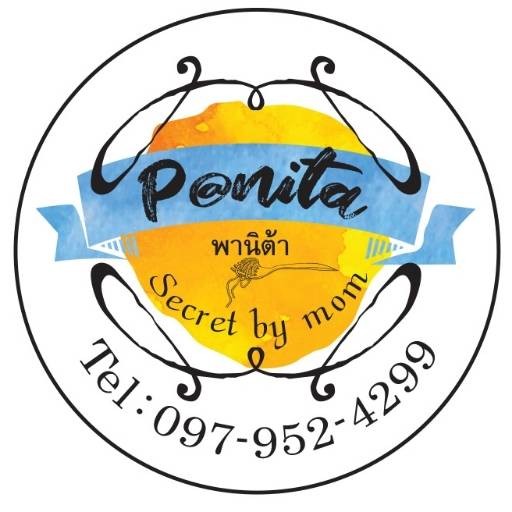 ร้าน Panita รามคำแหง | รีวิวร้านอาหาร - Wongnai