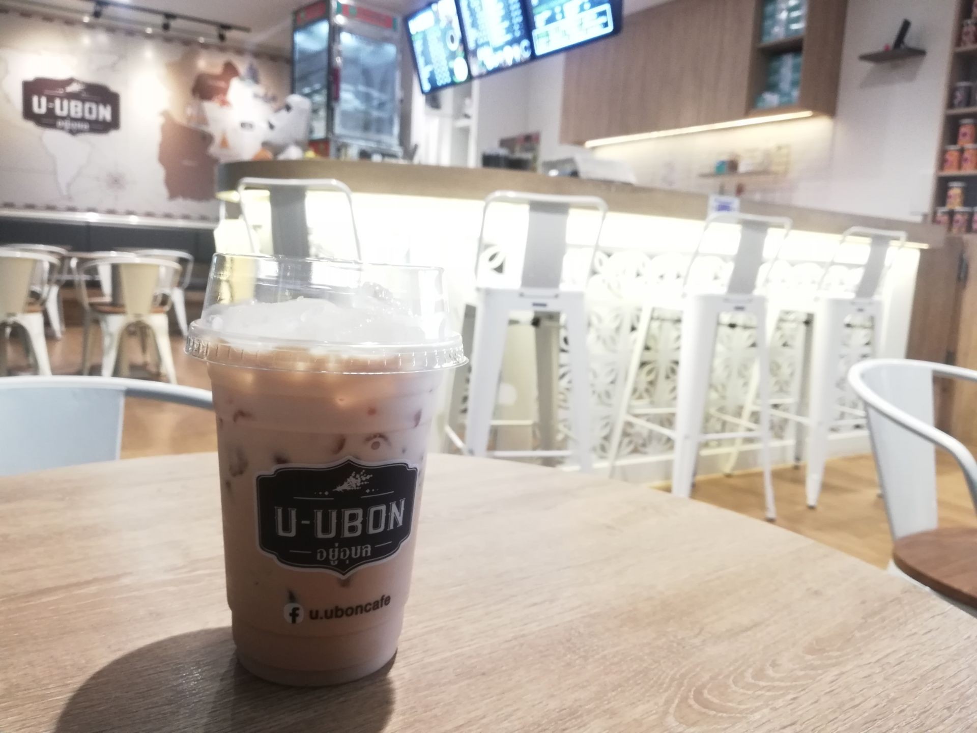ร้าน U-ubon | รีวิวร้านอาหาร