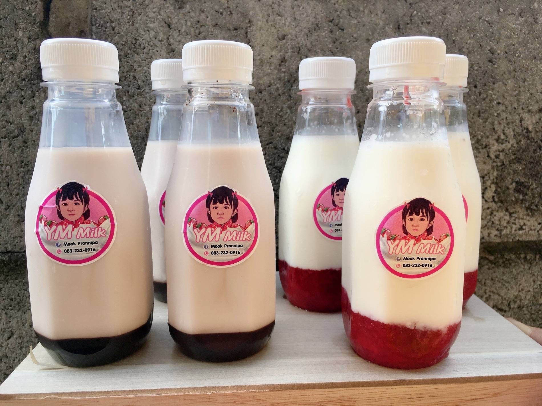 ร้าน YM milk | รีวิวร้านอาหาร - Wongnai