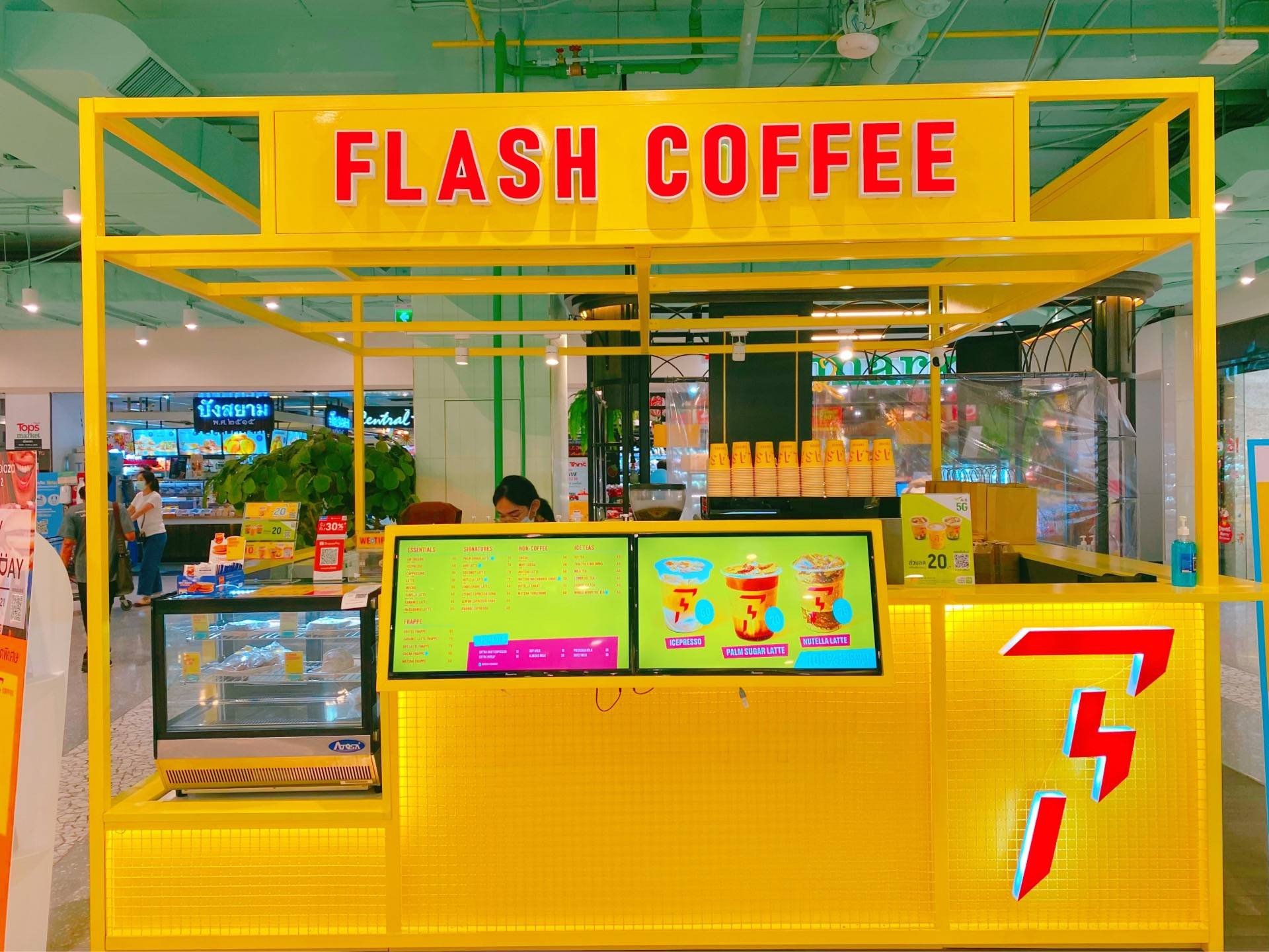 รีวิว Flash Coffee เซ็นทรัลพระรามสอง - ชาไทย9ดอยดัง สุดยอดมาก