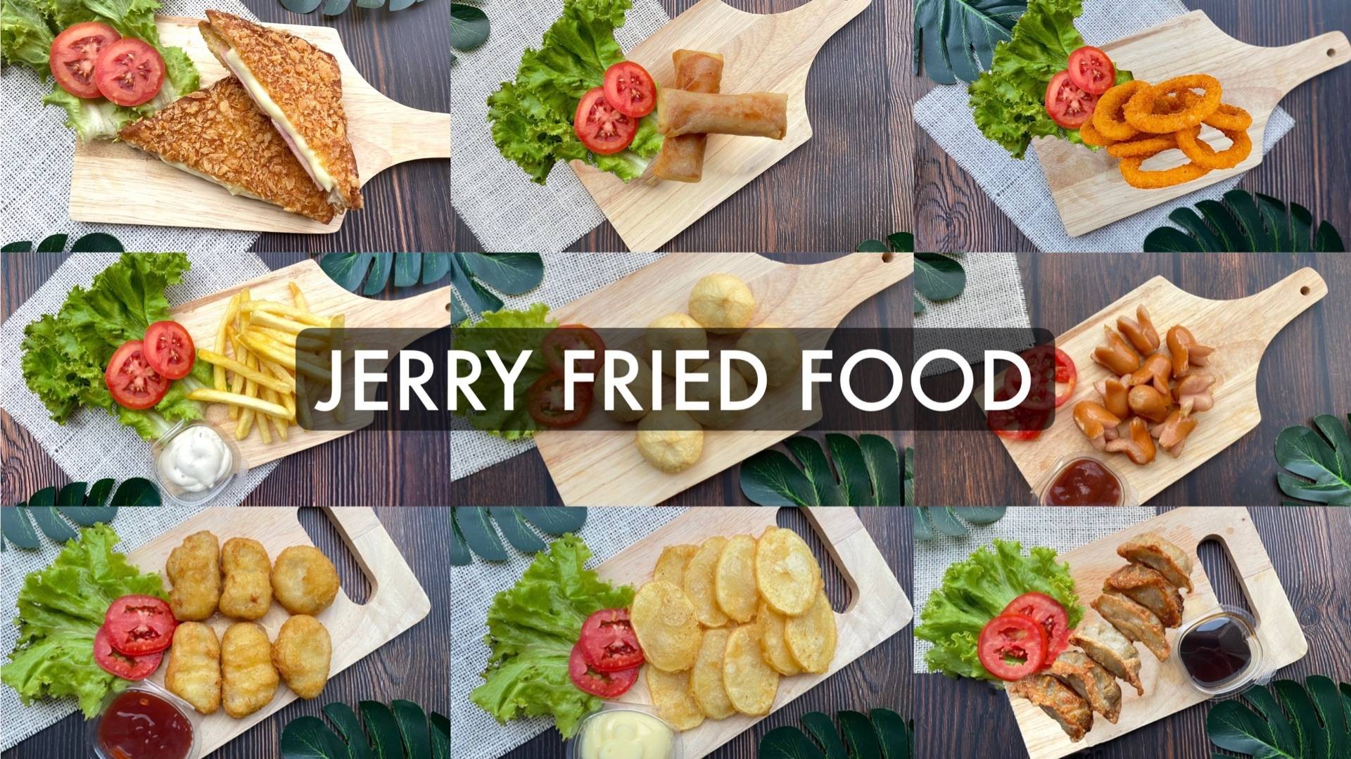 [รีวิว] ร้าน Jerry fried food | เมนูแนะนำ รูปภาพ ราคา