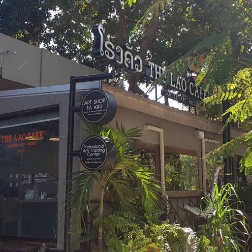 ร้าน The Lao Cafe' | รีวิวร้านอาหาร