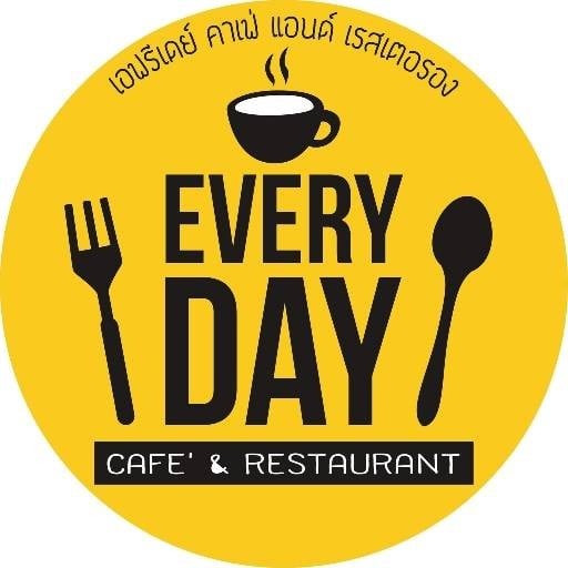 รีวิว Everyday Cafe - ทั่วไป