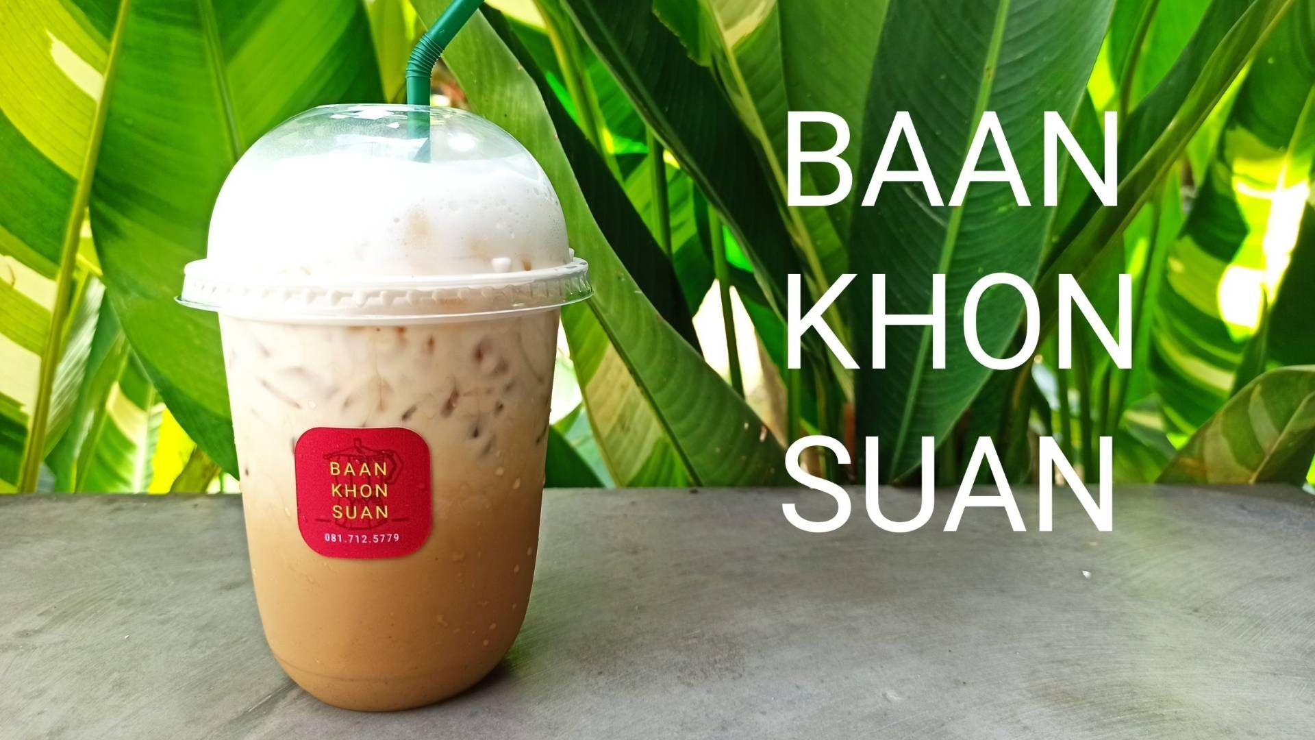 Baan Khon Suan Cafe - สั่งอาหารเดลิเวอรี | Wongnai x LINE MAN