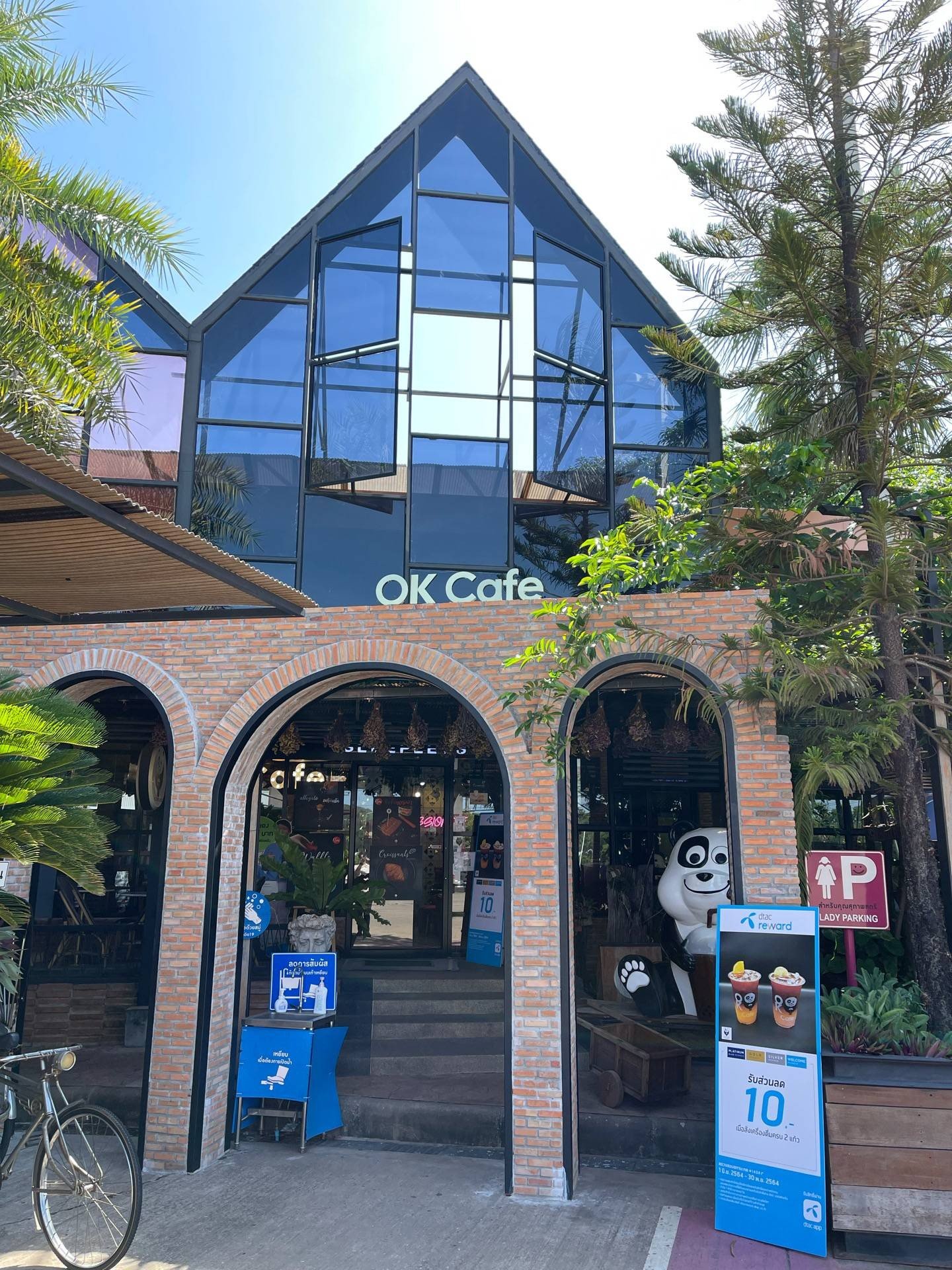 รีวิว OK Cafe Nonghan - หอมกาแฟ บรรยากาศสวย