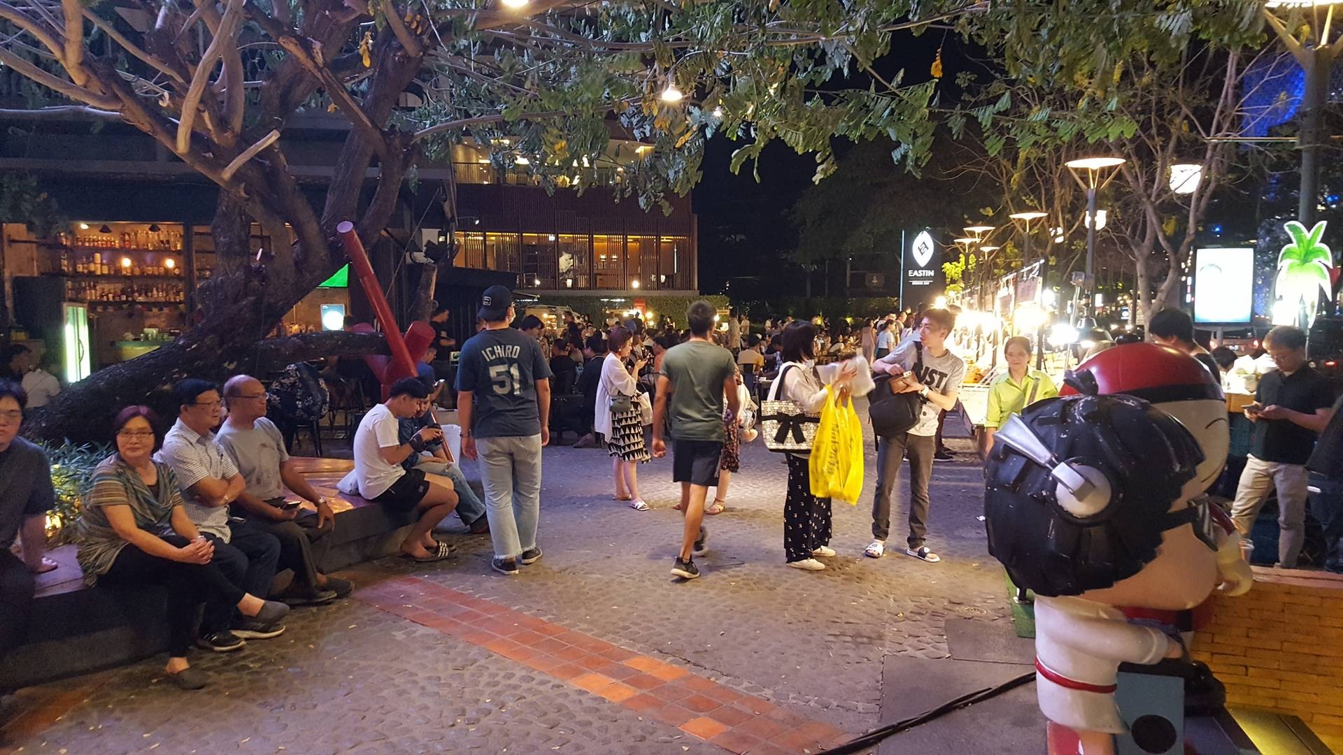 รูป โครงการ Think Park - Wongnai