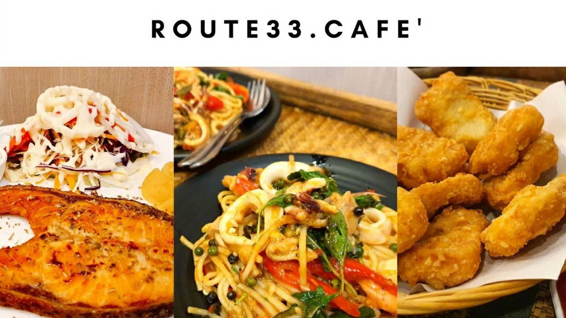 Route33.cafe' - สั่งอาหารเดลิเวอรี | Wongnai x LINE MAN