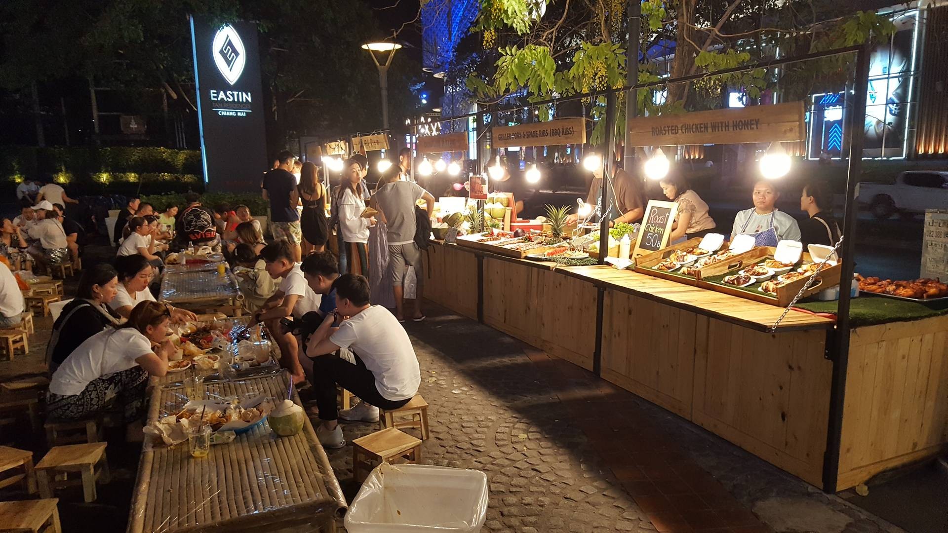 รูป โครงการ Think Park