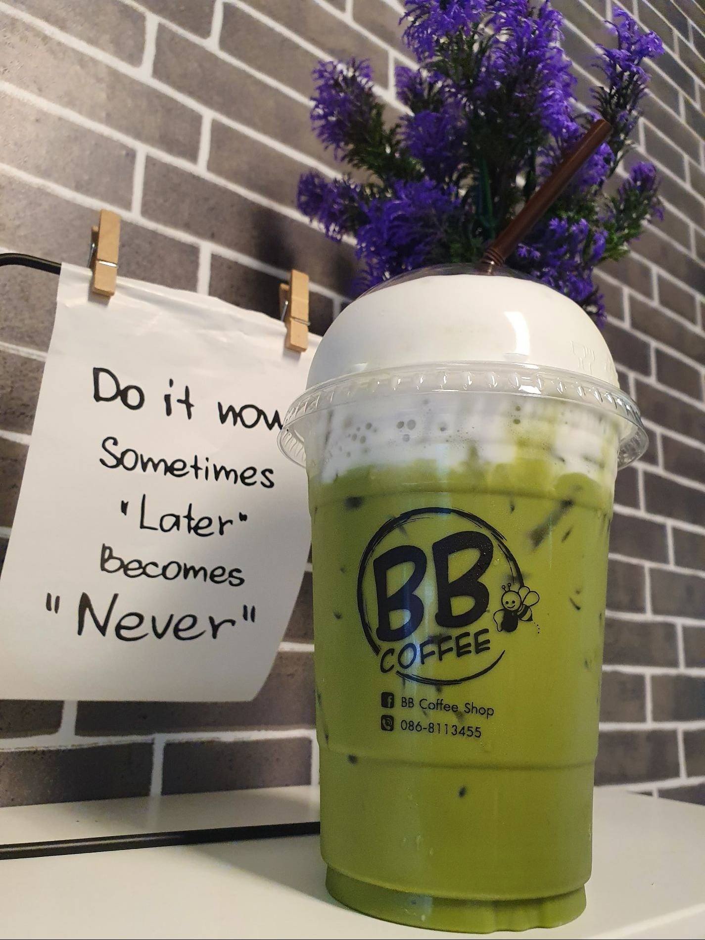 BB coffee - สั่งอาหารเดลิเวอรี | Wongnai x LINE MAN