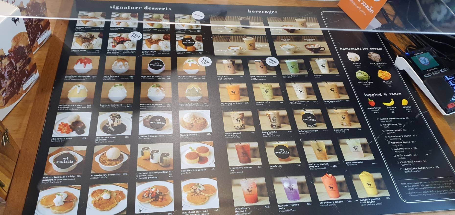 รูป After You Dessert Café สามย่านมิตรทาวน์ - Wongnai