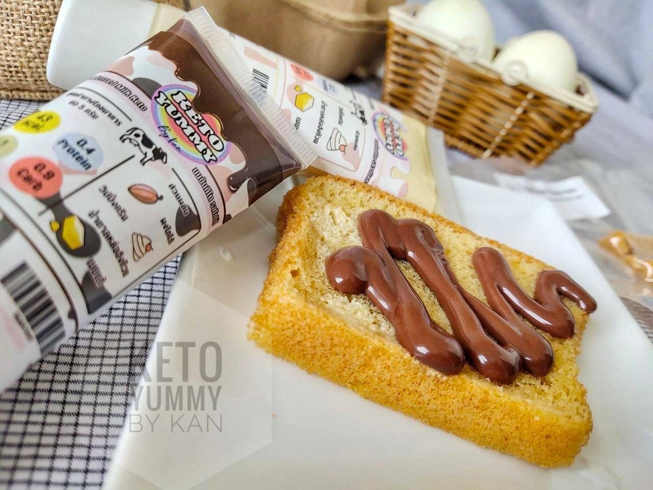 ร้าน Keto yummy 1 | รีวิวร้านอาหาร