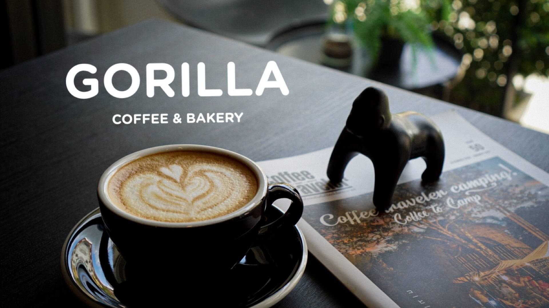 Gorilla Coffee & Bakery Specialty Coffee ( มีเมล็ดกาแฟให้เลือก คุณภาพ ...
