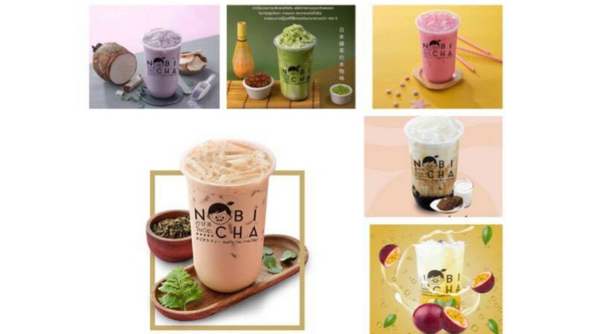 ร้าน โนบิชาNobicha ชั้น2(ศูนย์อาหาร) สาขาโลตัสซีคอนศรีนครินทร์ | รีวิวร้านอาหาร