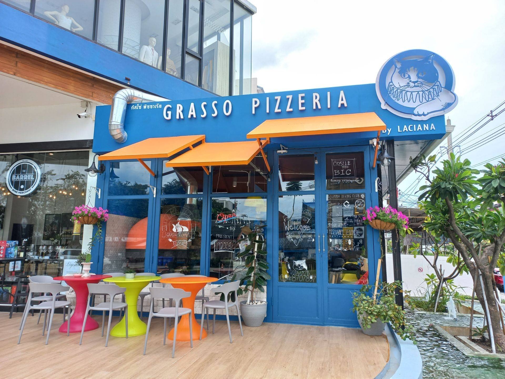 รีวิว Grasso Pizzeria by Laciana G hotel Hua Hin - ร้านพิซซ่ากัสโซ่