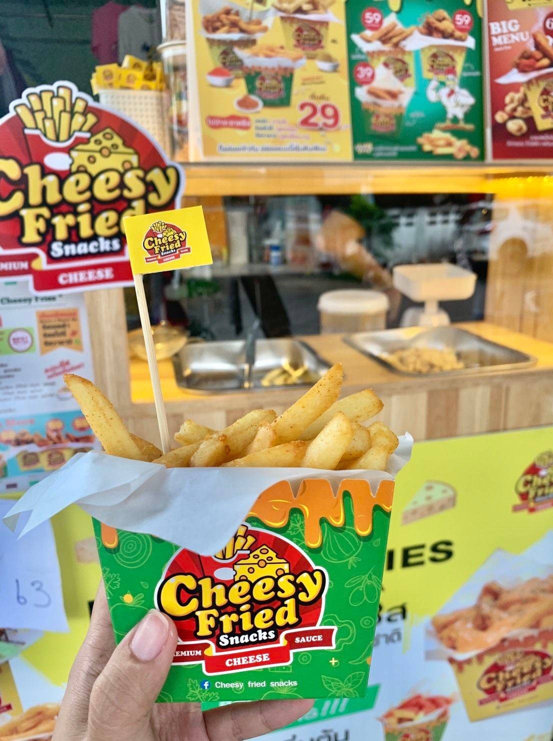 รีวิว Cheesy Fried Snacks เพชรเกษม77 - อร่อยสู๊ดดดด