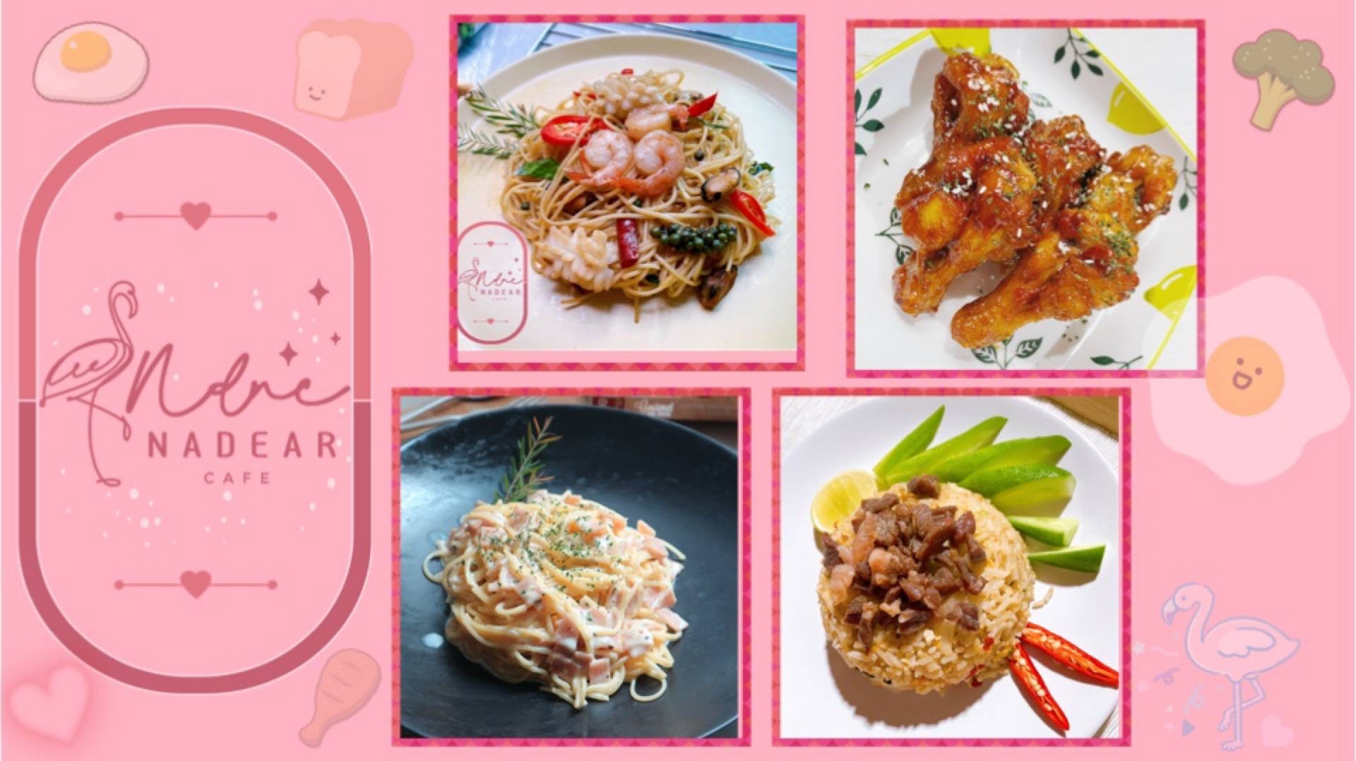 ndnc.nadear Café ( Halal food ) - สั่งอาหารเดลิเวอรี | Wongnai x LINE MAN