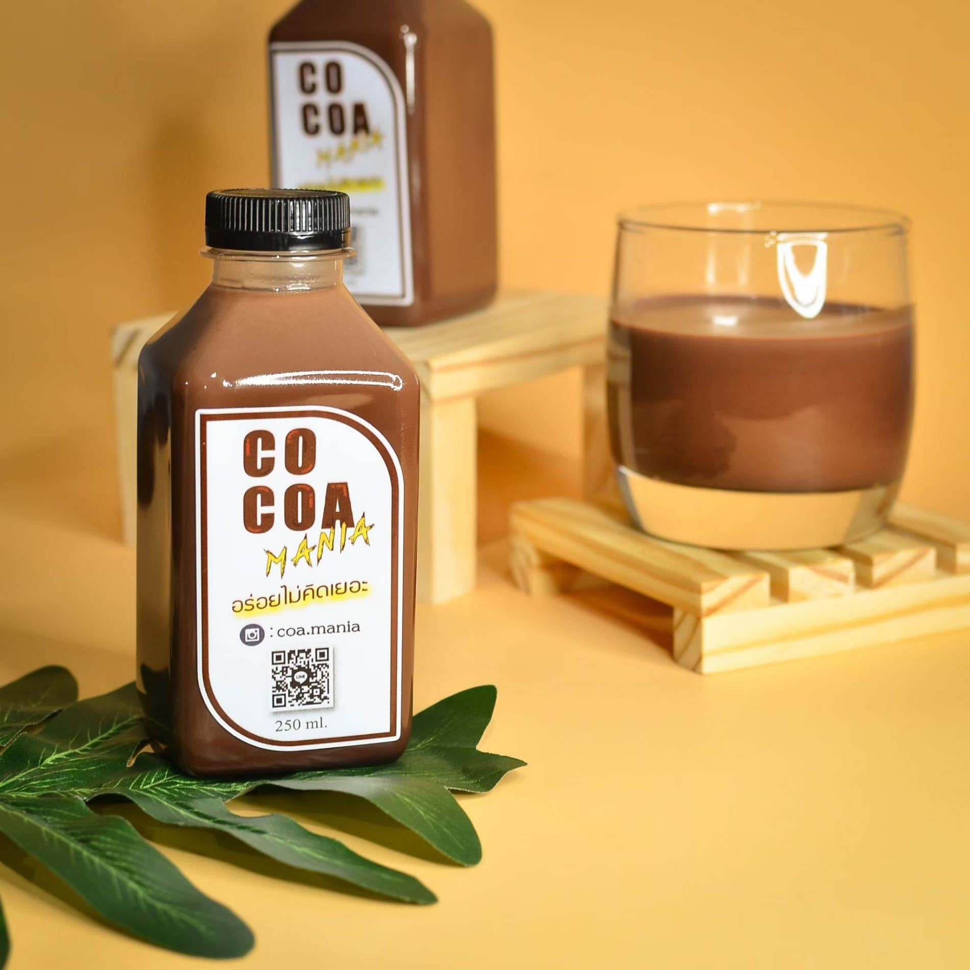 COCOA MANIA - สั่งอาหารเดลิเวอรี | Wongnai x LINE MAN