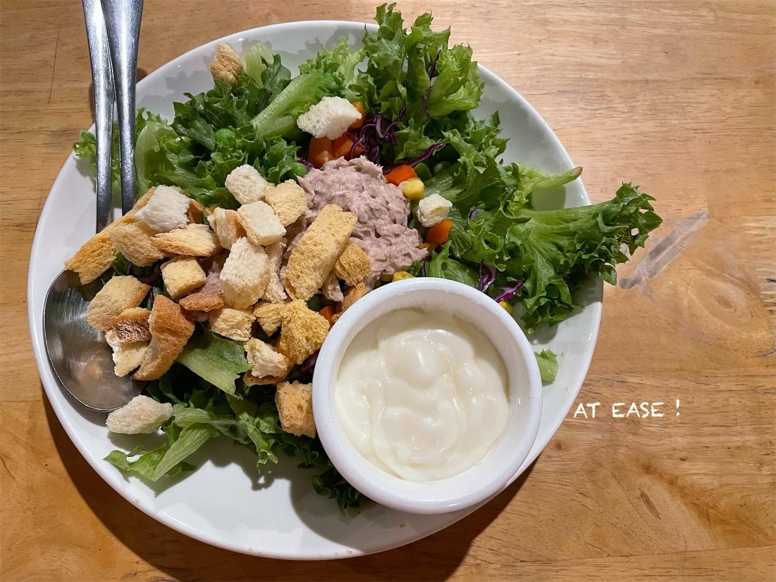 สลัดทูน่า • 69.- บาทไทย ร้าน Popeye Steak