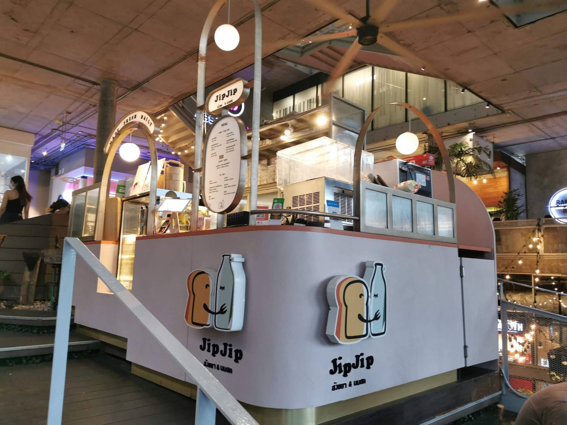 รูป Jip Jip สังขยา & นมสด The Commons - Wongnai