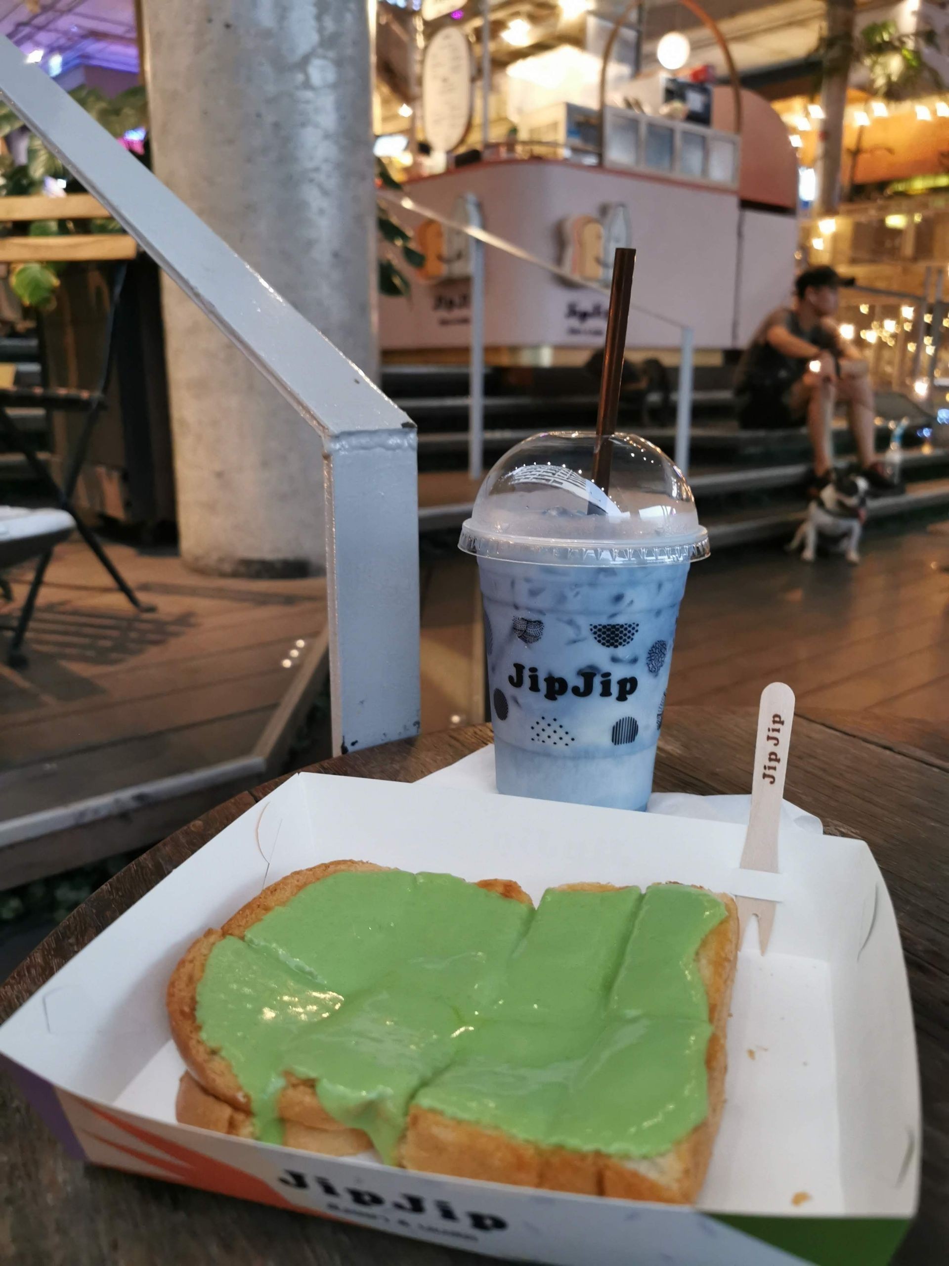 รูป Jip Jip สังขยา & นมสด The Commons