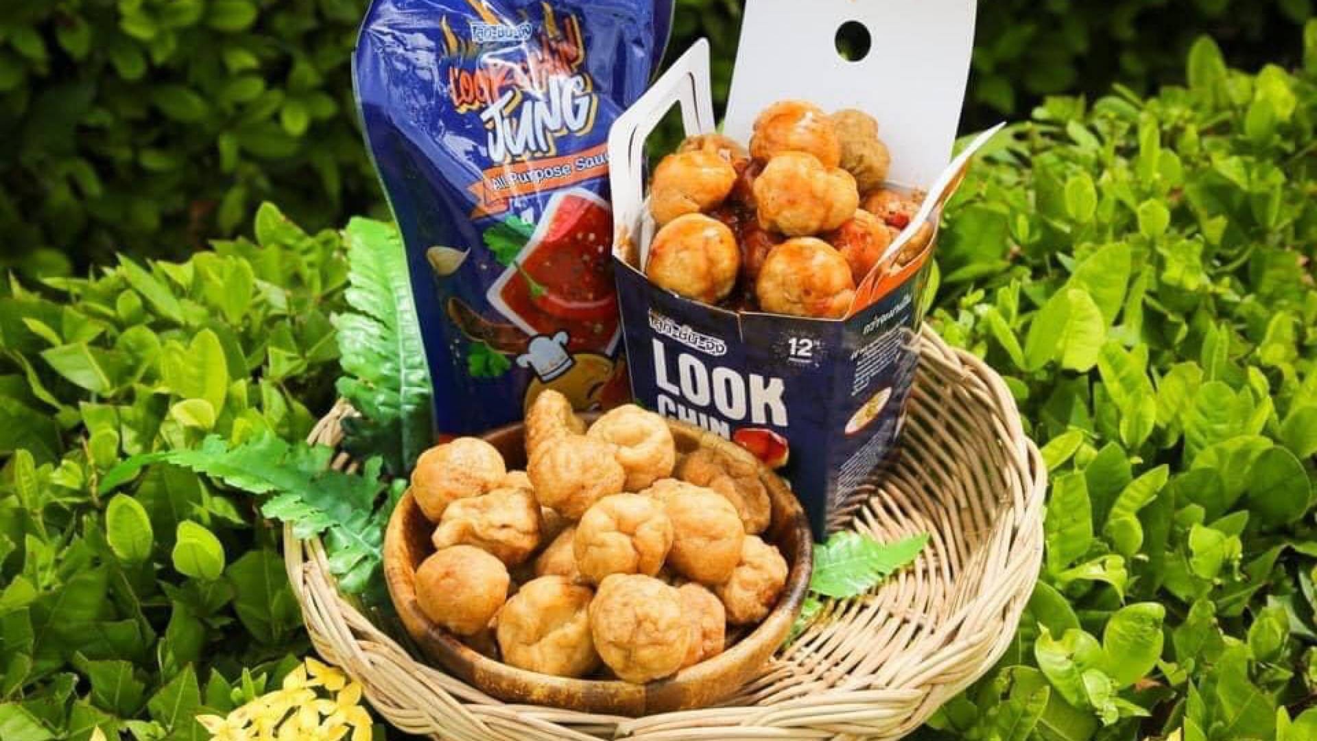 ลูกชิ้นจัง (Look Chin Jung) เซเว่น คูลคอนโด บางกรวย - สั่งอาหารเดลิเวอ ...