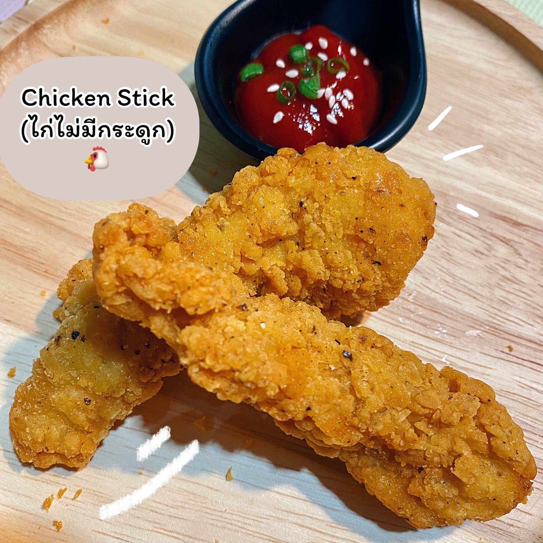 ร้าน Pigkaploy snack | รีวิวร้านอาหาร - Wongnai