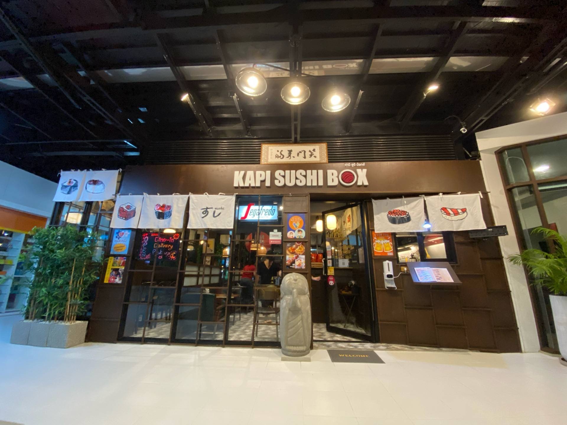 ร้าน Kapi sushi box | รีวิวร้านอาหาร