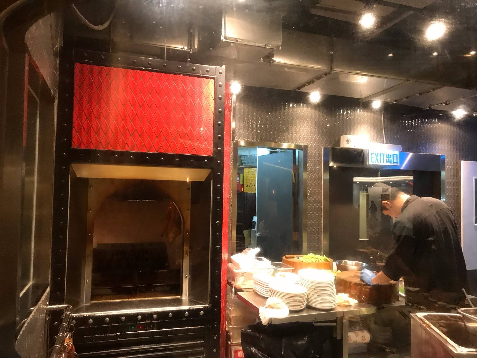 ร้าน Forbidden Duck | รีวิวร้านอาหาร