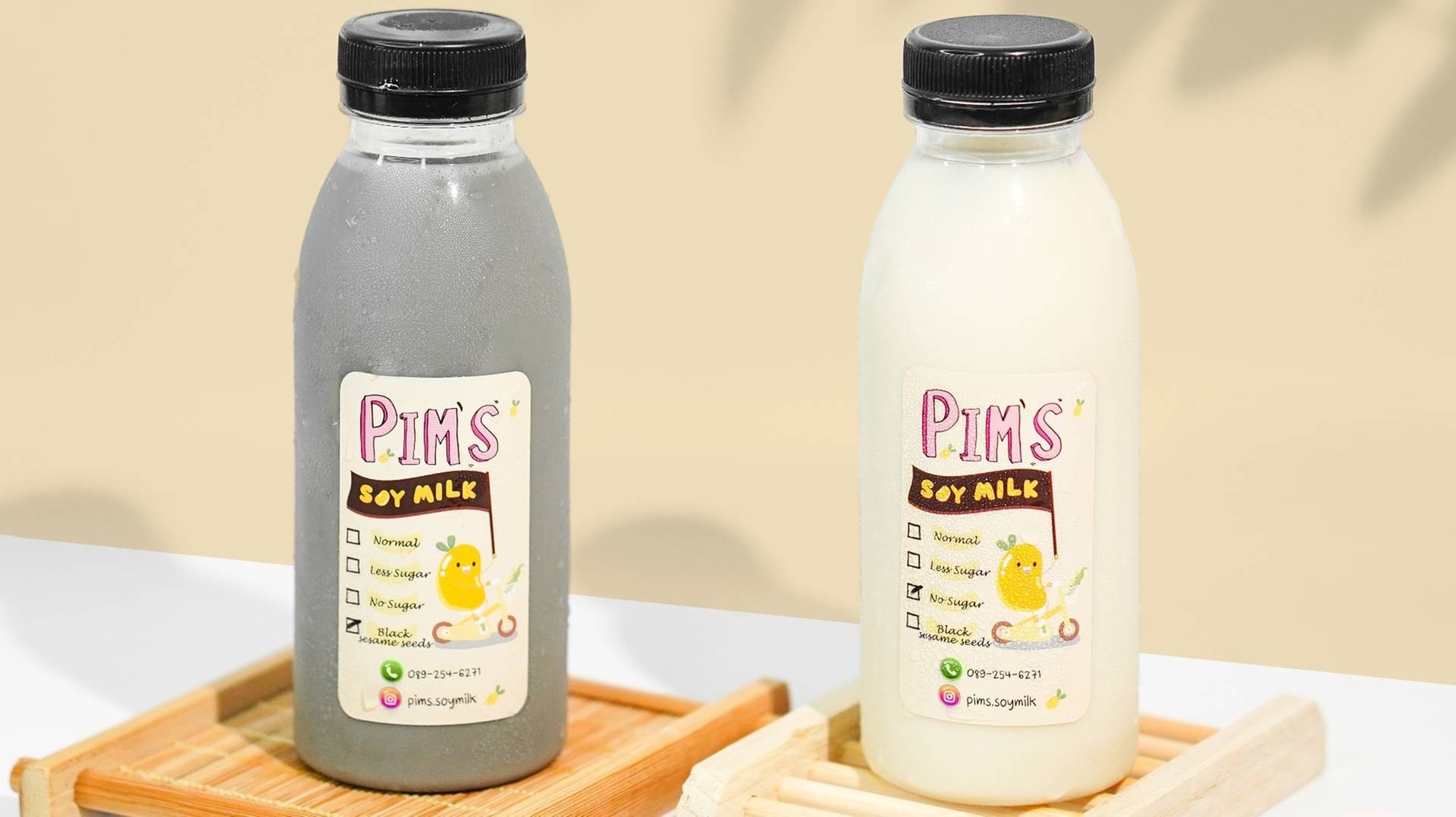 น้ำเต้าหู้ Pims.soymilk กรุงเทพฯ - สั่งอาหารเดลิเวอรี | Wongnai x LINE MAN