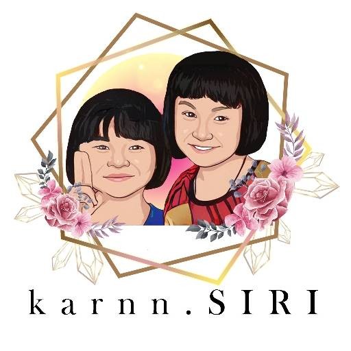ร้าน Karnn.SIRI | รีวิวร้านอาหาร