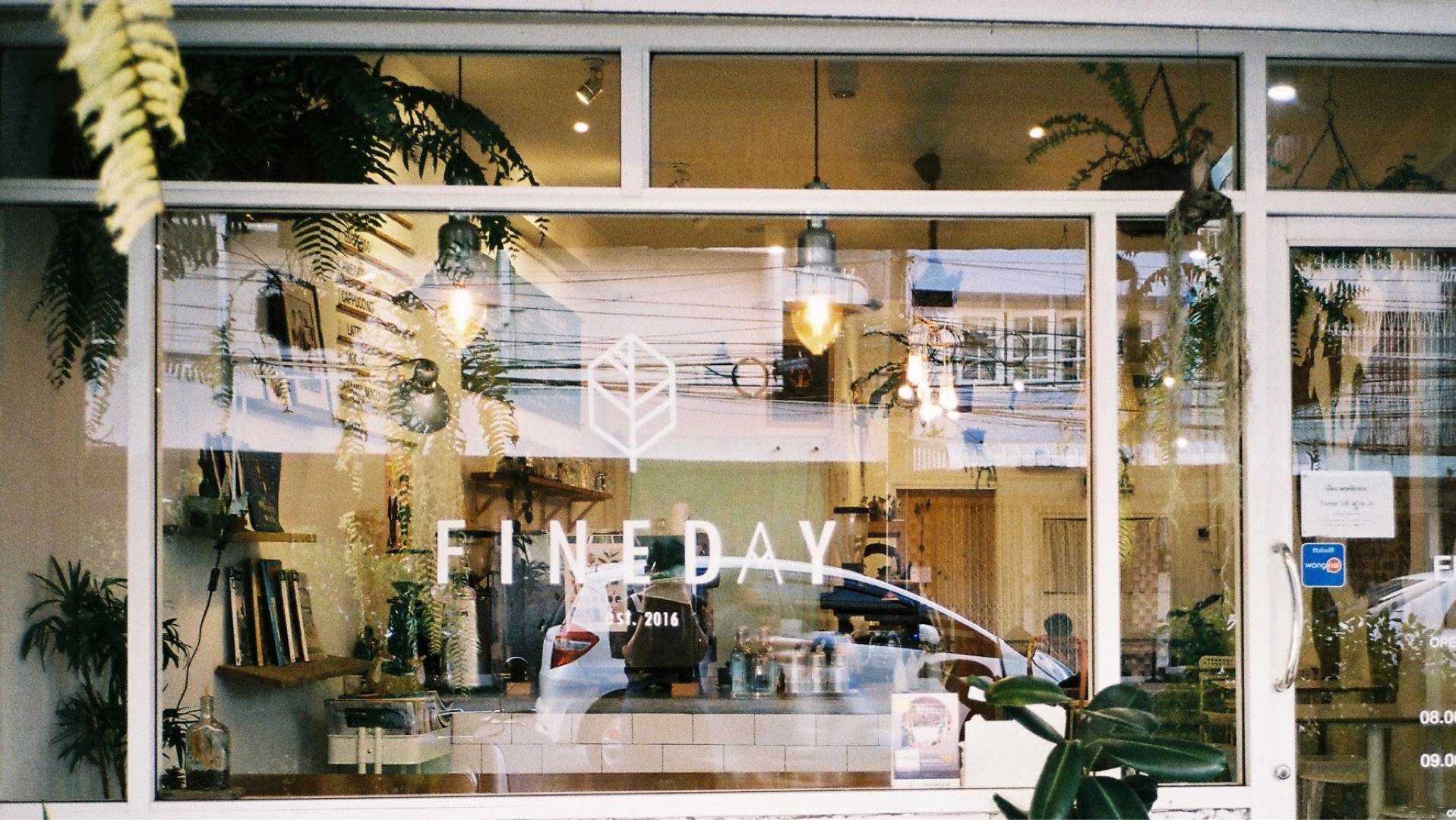 Fineday Coffee - สั่งอาหารเดลิเวอรี | Wongnai x LINE MAN