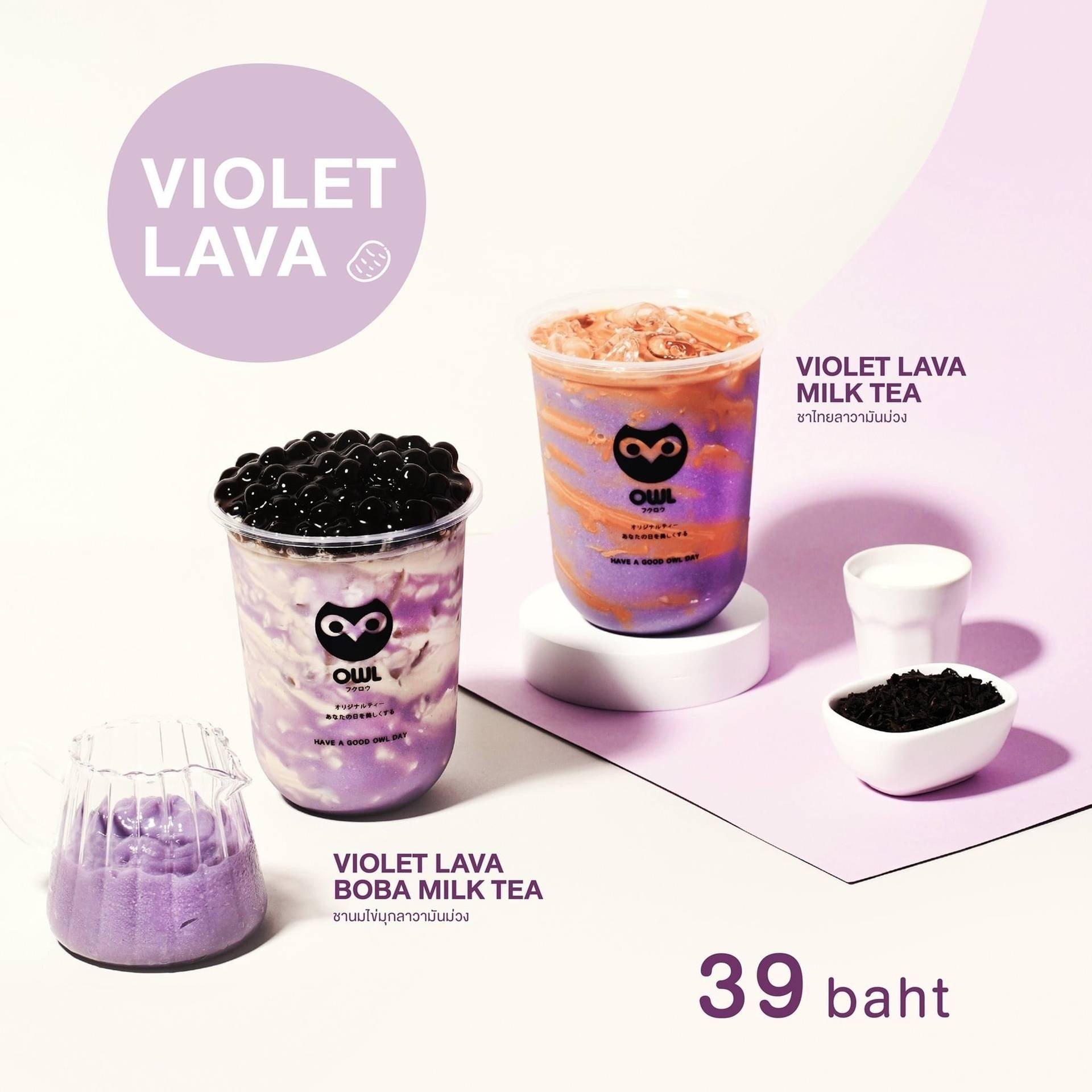 OWL CHA(อาวน์ชา ชานมไข่มุก) ตลาดเรนโบว์ - สั่งอาหารเดลิเวอรี | Wongnai ...