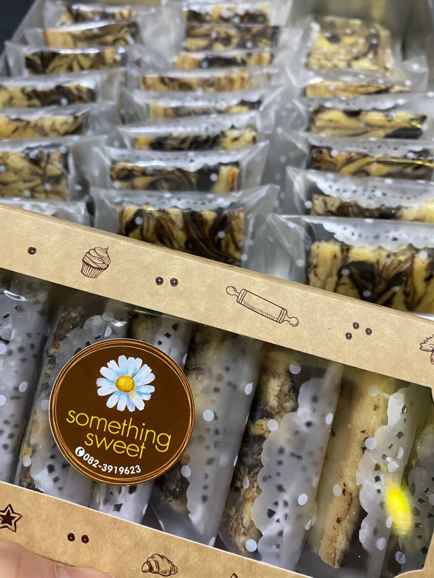 รีวิว Something sweet - Nice and tasty