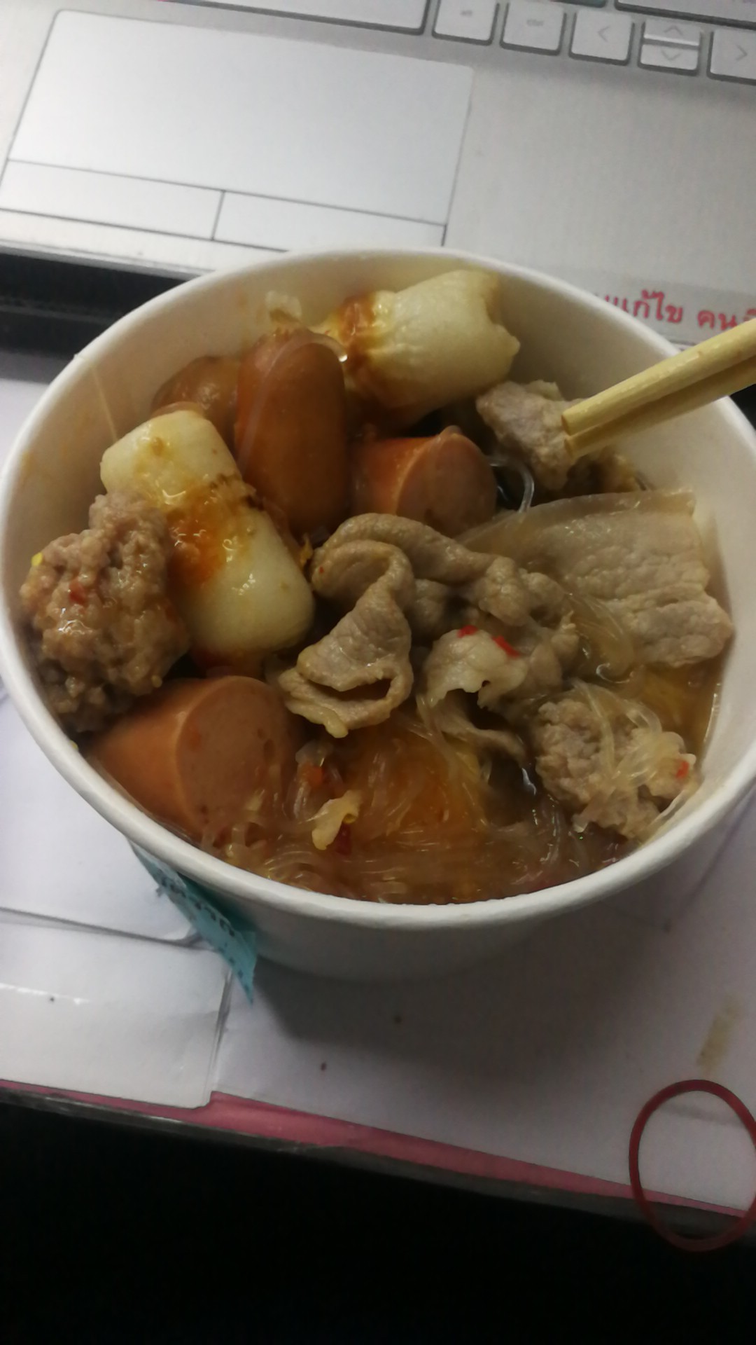 รีวิว ชาบู ทู โก Chabu to go ประดิพัทธิ์ - อาหารอร่อยมากครับ