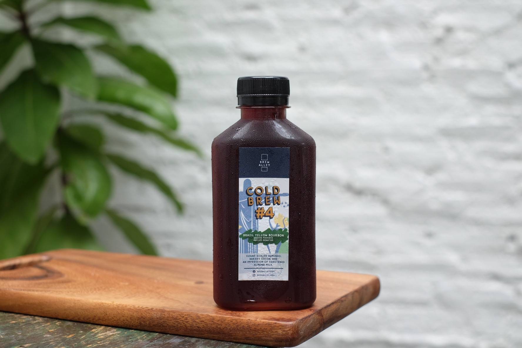 Cold brew#4 Brazil Yellow Bourbon ร้าน Brew Alley Hub - SAMYAN SAMYAN