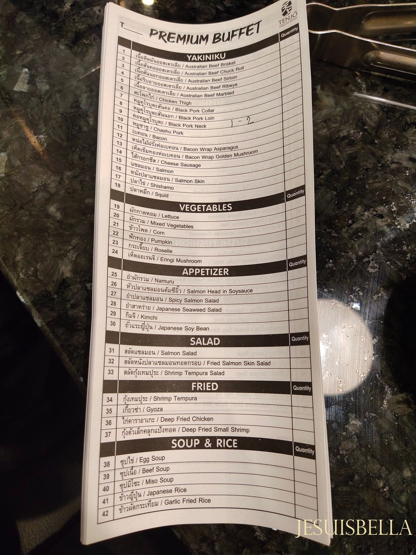 รูป Tenjo Sushi & Yakiniku Premium Buffet Terminal 21 - Wongnai